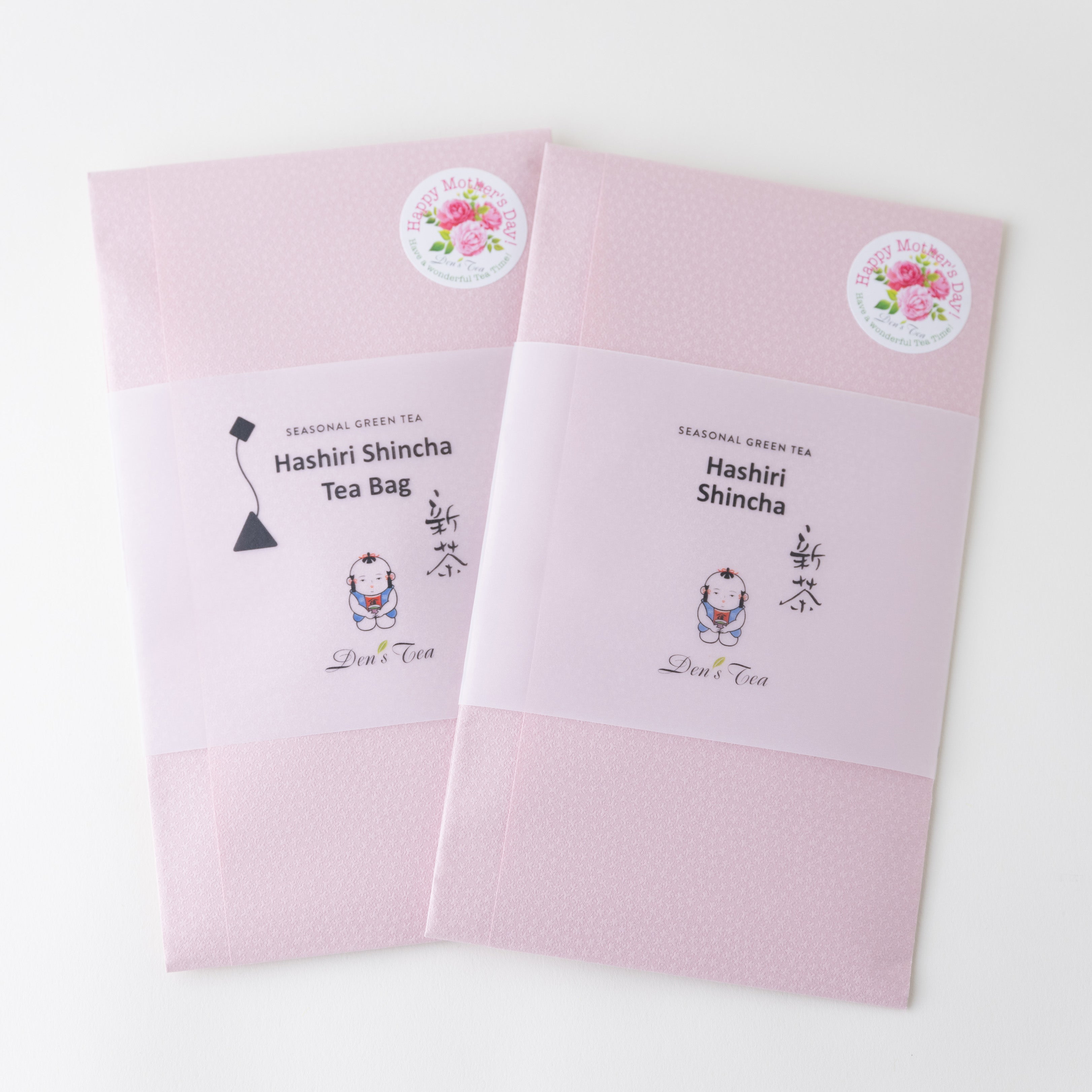 Hashiri Shincha Gifts for Mother’s Day – Den's Tea