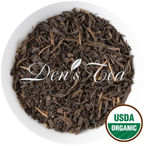 Organic Mori-machi Dark Tea – Den's Tea
